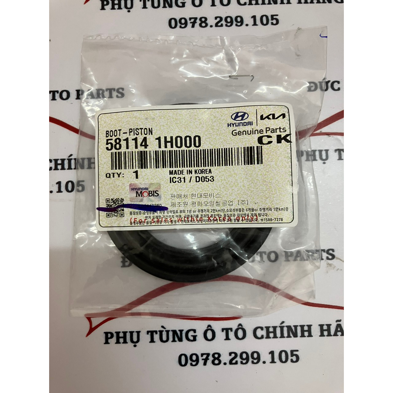 Hàng chính hãng - Chụp bụi Piston thắng trước Kia Cerato 08-21, Forte ...