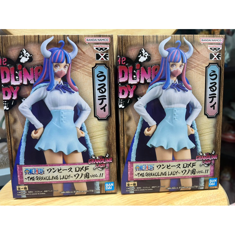 Mô hình one piece dxf chính hãng banpresto: ulti figure | Shopee Việt Nam