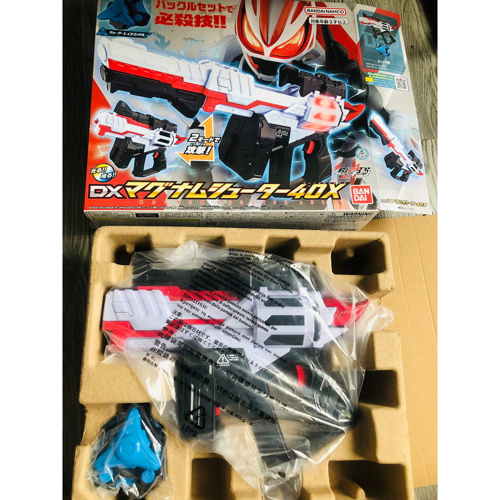 Mô hình đồ chơi chính hãng Bandai DX Magnum Shooter 40X - Kamen Rider ...