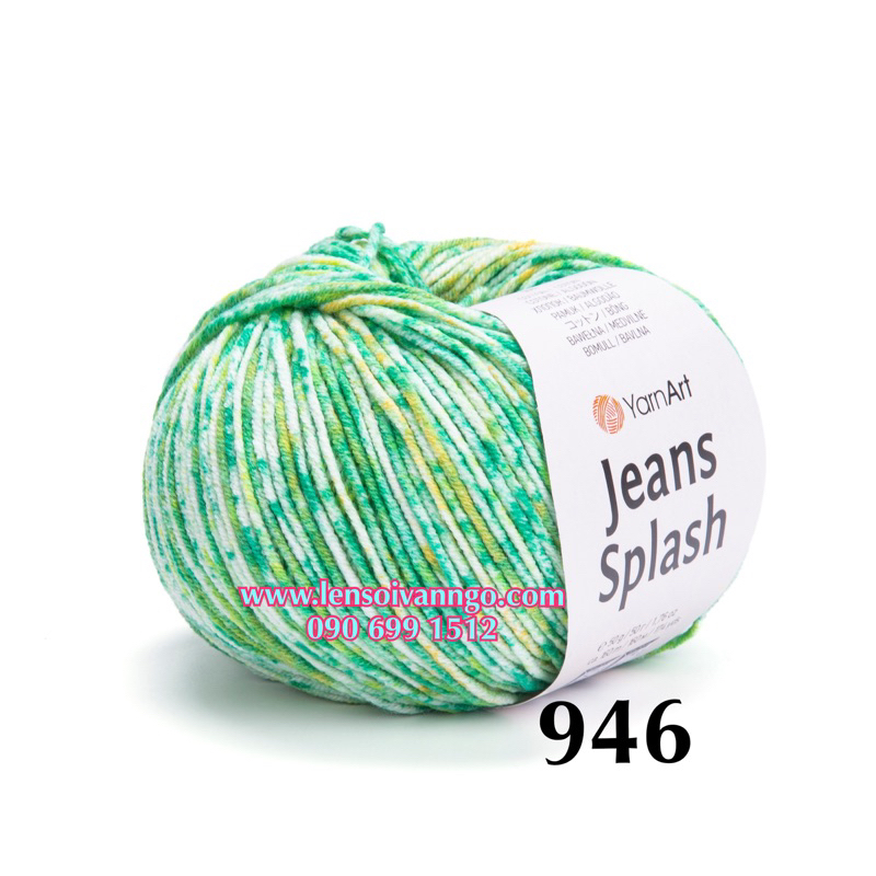 Len YarnArt Jeans Splash (cuộn 50gr) | Shopee Việt Nam