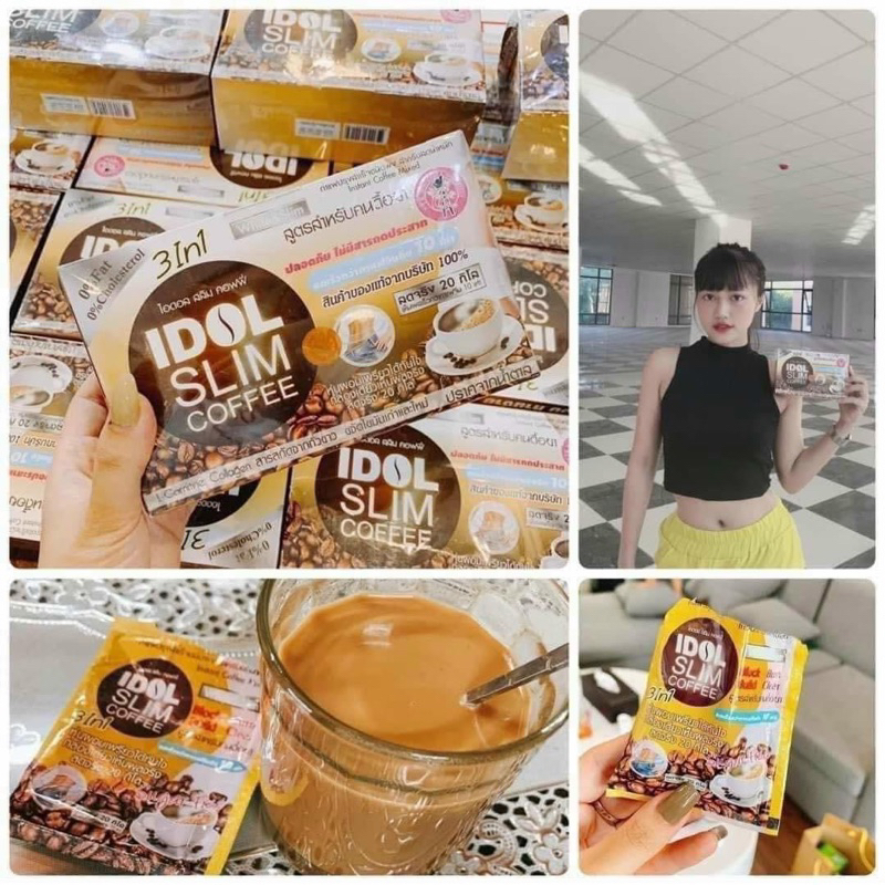 Cà Phê Idol Slim Coffee Thái Lan Chính Hãng (Hộp 10 Gói) | Shopee Việt Nam