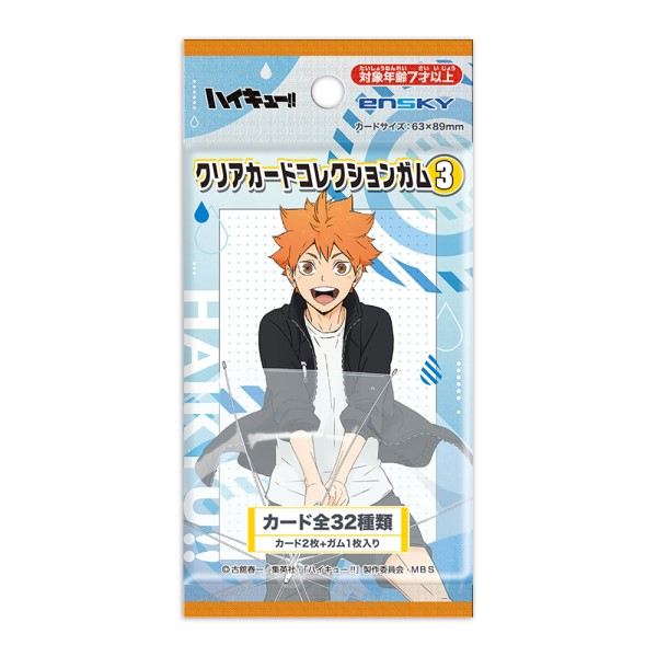 [Có sẵn][Pack 2 card] Haikyuu Pack nhân phẩm Clear Card Collection 1-3 ...