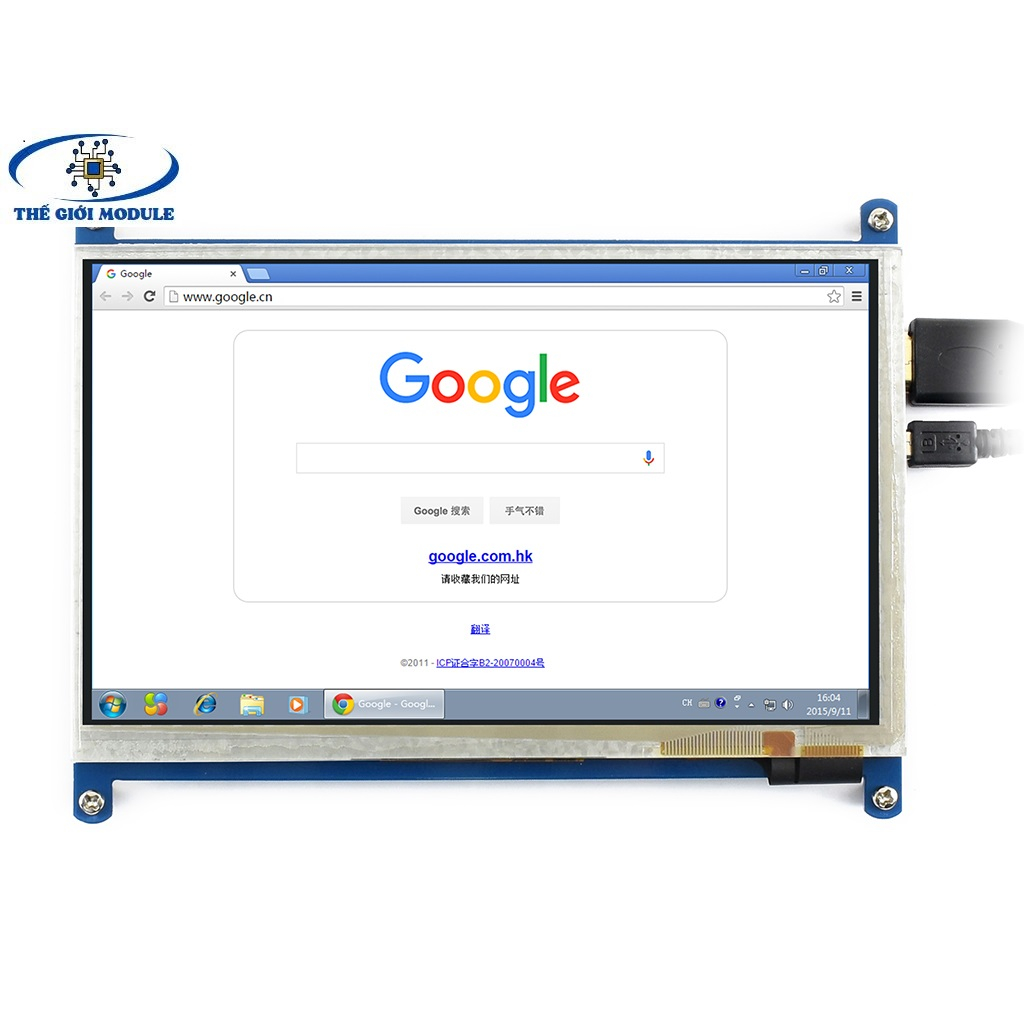 Màn hình raspberry pi 3 7 inch 800X480 | Shopee Việt Nam