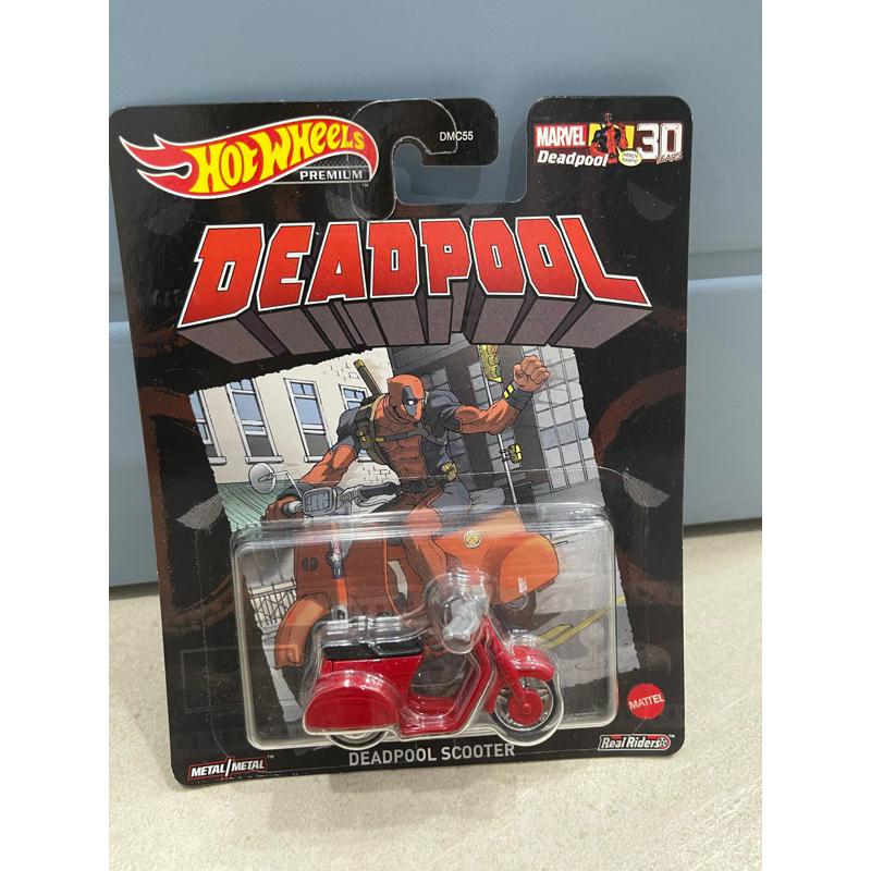 Xe mô hình đồ chơi bánh cao su Hotwheels 1:64 PREMIUM - MARVEL - DEADPOOL - Deadpool Scooter ...