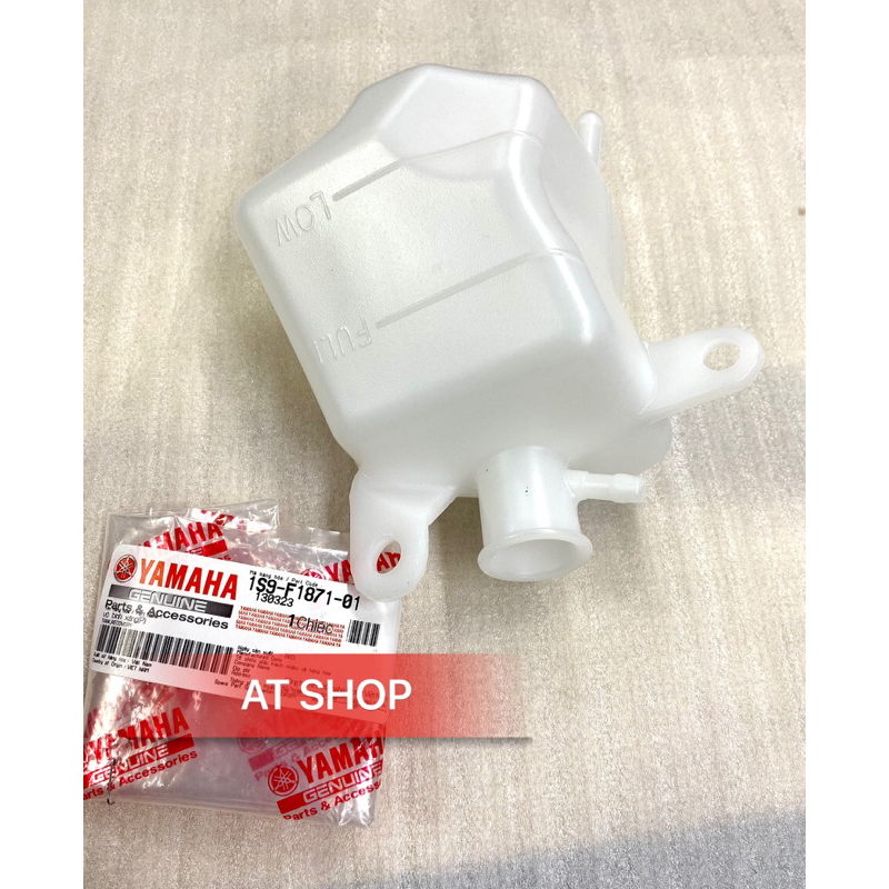 Bình nước phụ EXCITER 125/ EXCITER 135(2006-2014) chính hãng yamaha ...