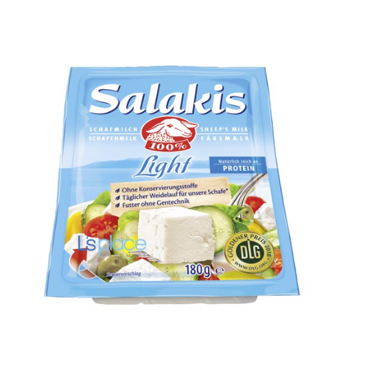 Phoma Feta Light Salakis 200g | Shopee Việt Nam