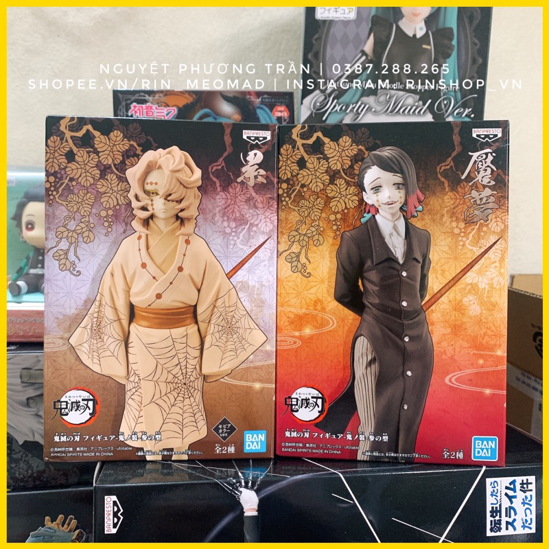 Mô Hình Chính Hãng Rui Enmu - Kimetsu no Yaiba Figure - Demon Outfit ...