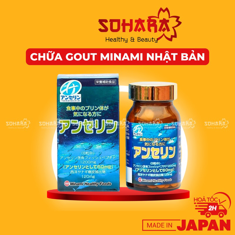 Viên uống hỗ trợ Gout Anserin Nhật Bản 240 viên | Shopee Việt Nam