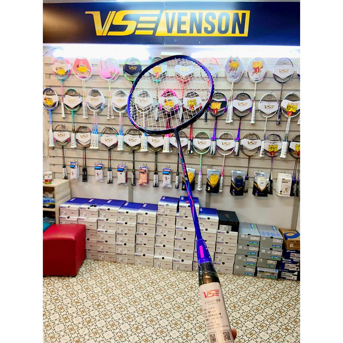 Vợt cầu lông VenSon VS Titan 8 (Chính hãng) | Shopee Việt Nam