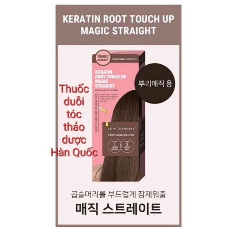 THUỐC DUỖI TÓC TẠI NHÀ THẢO DƯỢC KERATIN ROOT TOUCH UP MAGIC STRAIGHT ...