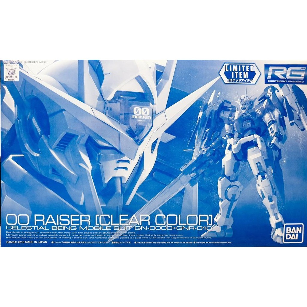 Mô Hình Limited Item Gundam RG 00 Raiser [Clear Color] | Shopee Việt Nam