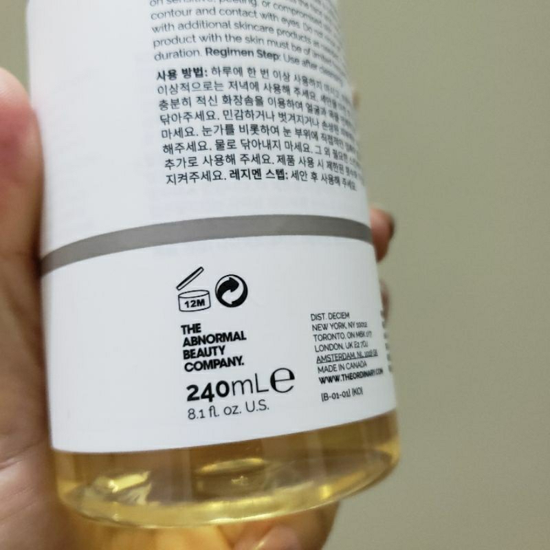 the ordinary aha 7% glycolic acid toning solution | Shopee Việt Nam
