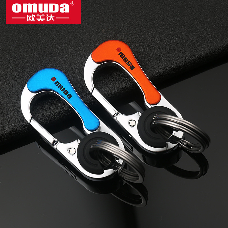 Móc khoá ô tô OMUDA cao cấp inox chống gỉ sét có chốt đĩa quần 3754 | Shopee Việt Nam