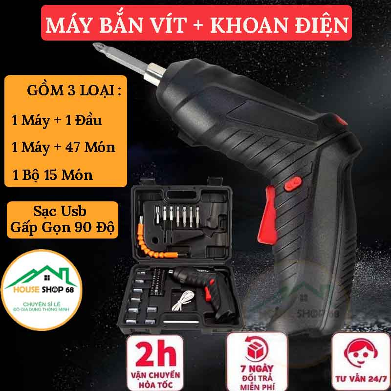 Máy Bắn Vít Mini 2 Chiều, Máy Khoan Mini Cầm Tay Không Dây Pin Sạc ...
