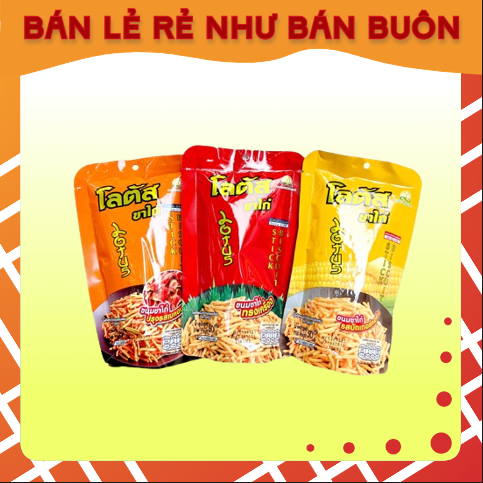 Bim bim que Tăm cay Thái vị Tôm cay, Thịt nướng BBQ gói nhỏ 20G ...