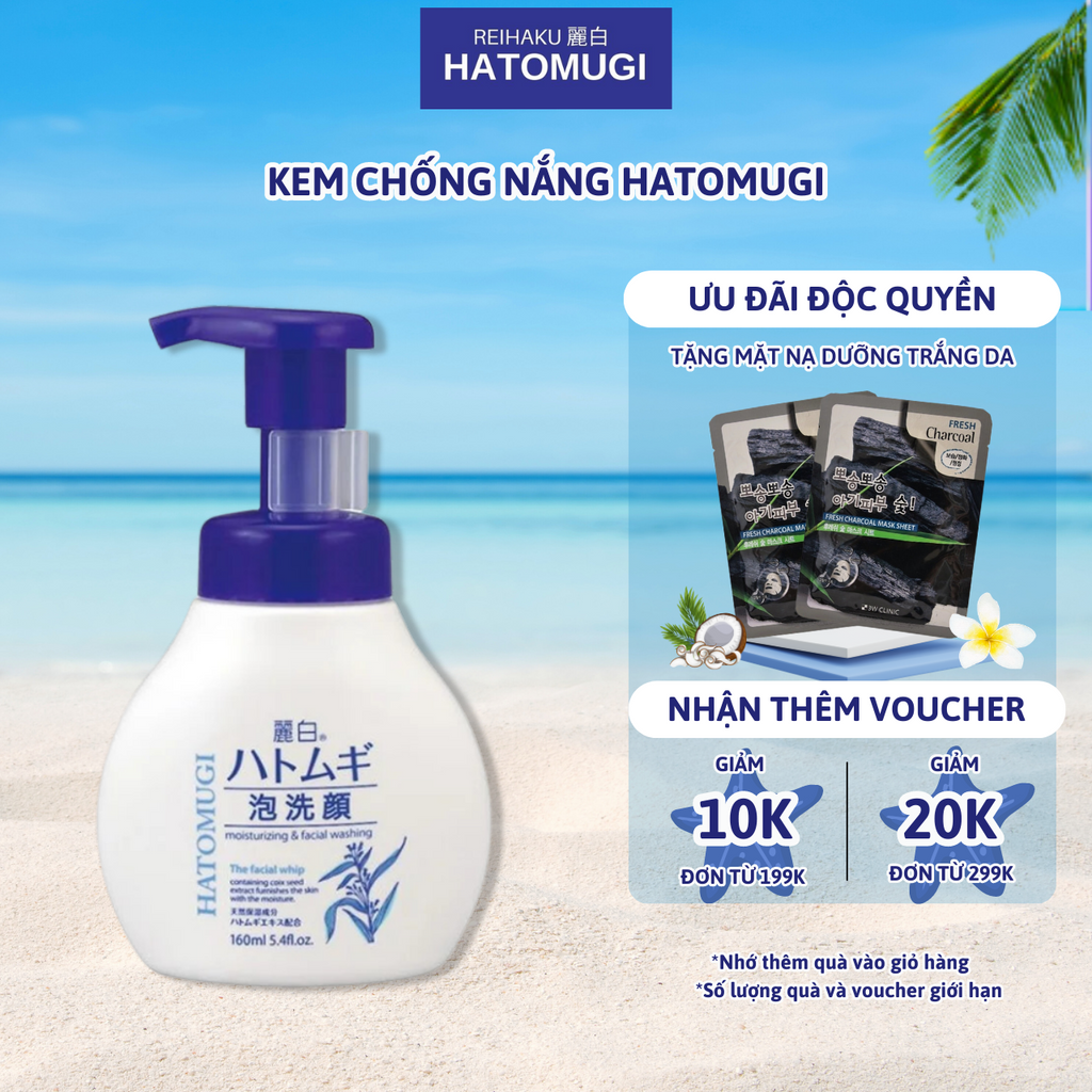 Sữa rửa mặt tạo bọt và dưỡng ẩm chiết xuất ý dĩ Hatomugi Facial whip ...