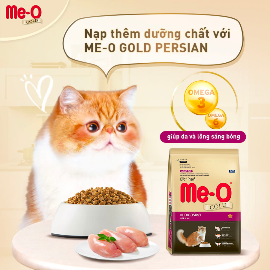 Hạt cho mèo Me-O Túi 1.2KG. Thức ăn dinh dưỡng cho mèo trưởng thành và ...