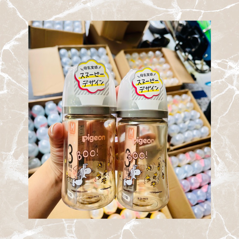Mẫu mới 2022 - Bình sữa Pigeon nội địa Nhật thế hệ thứ 3 nhựa PPSU 160ml - 240ml | Shopee Việt Nam