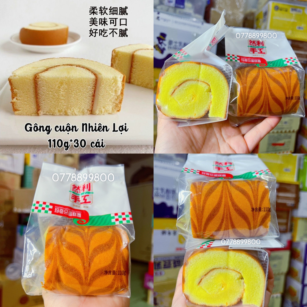 Bánh shougong phô mai cuộn bơ sữa lớn 110g ( hãng mông to Nhiên Lợi ...