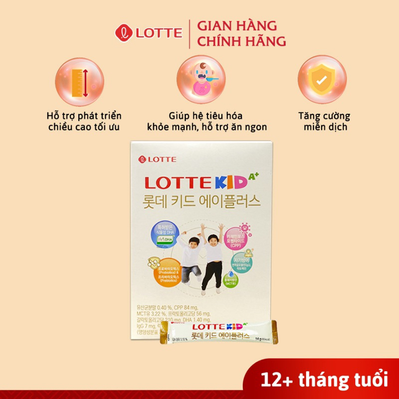 [2024] Sữa Bò Lotte Kid A+ Hàn Quốc hộp giấy 140g 10 gói | Shopee Việt Nam