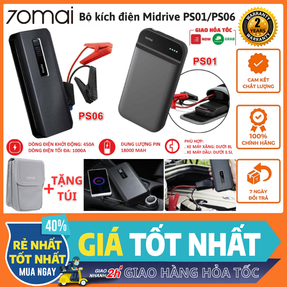 Bộ Kích Điện Bình Ắc Quy Xe Ô tô Xiaomi 70 mai Midrive PS01 / PS06 Đa Năng Khẩn Cấp Kiêm Pin Dự ...