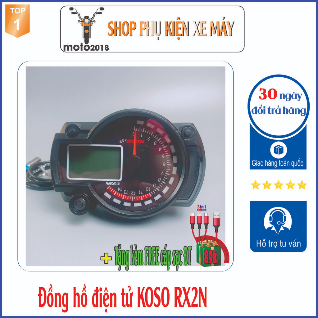 Đồng hồ điện tử Koso RX2N gắn cho các loại xe máy cực chất . - [Tặng ...