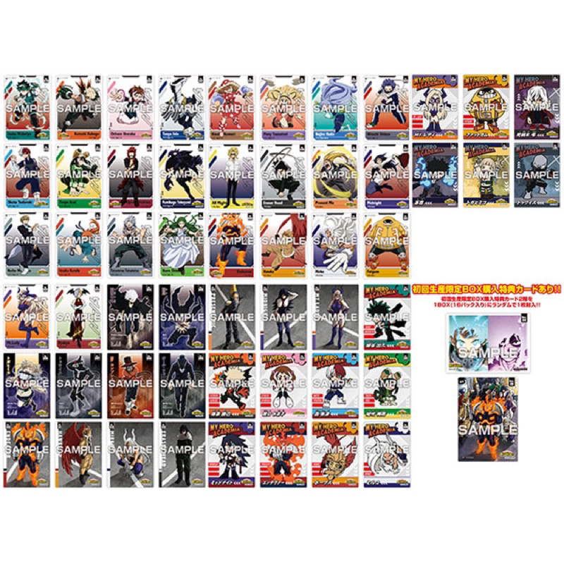 [Tanpopo] Gói Thẻ nhân phẩm mha metal , clear collection mha my hero ...