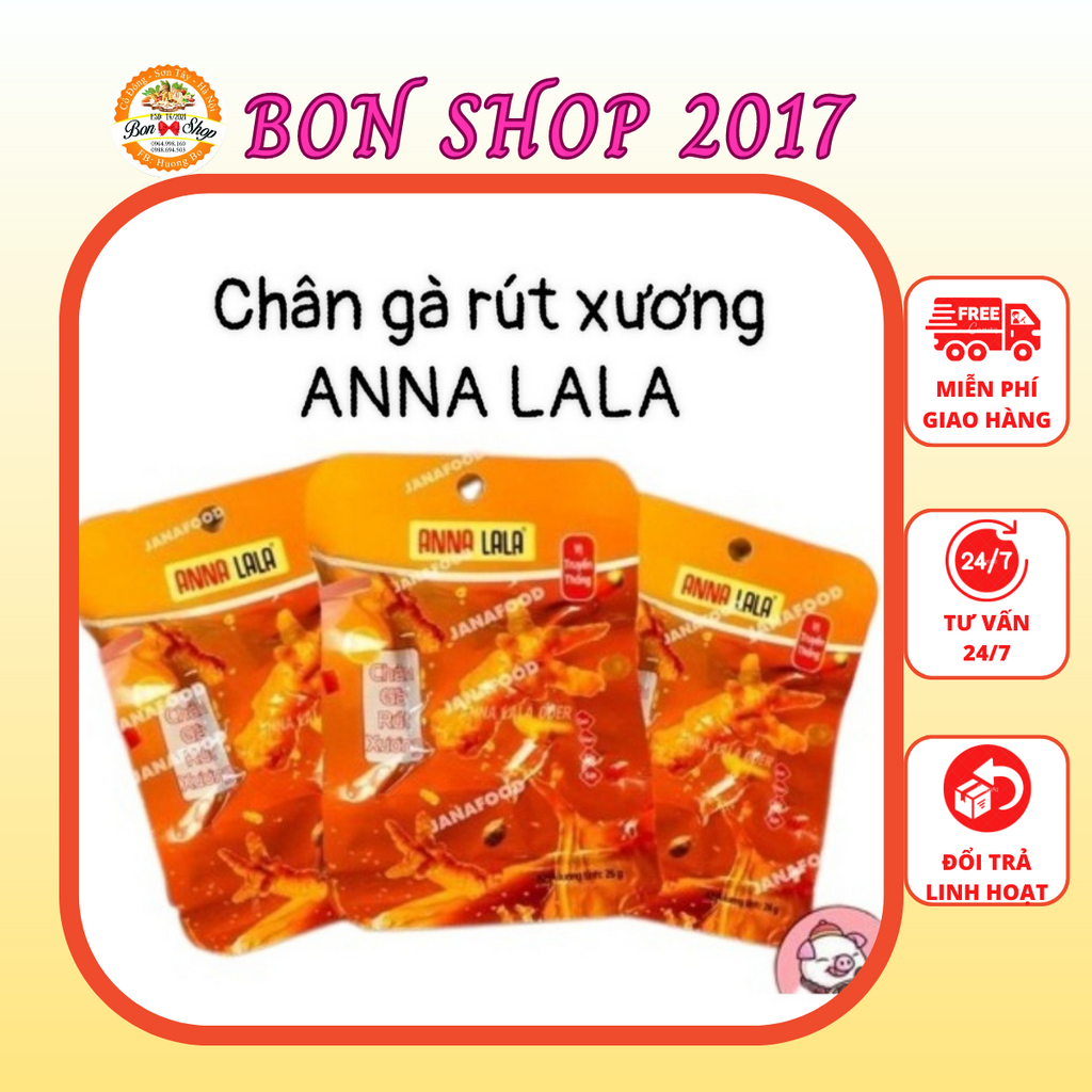 COMBO 5 CHIẾC CHÂN GÀ RÚT XƯƠNG ANNA LALA SIÊU HOT SIÊU NGON | Shopee ...