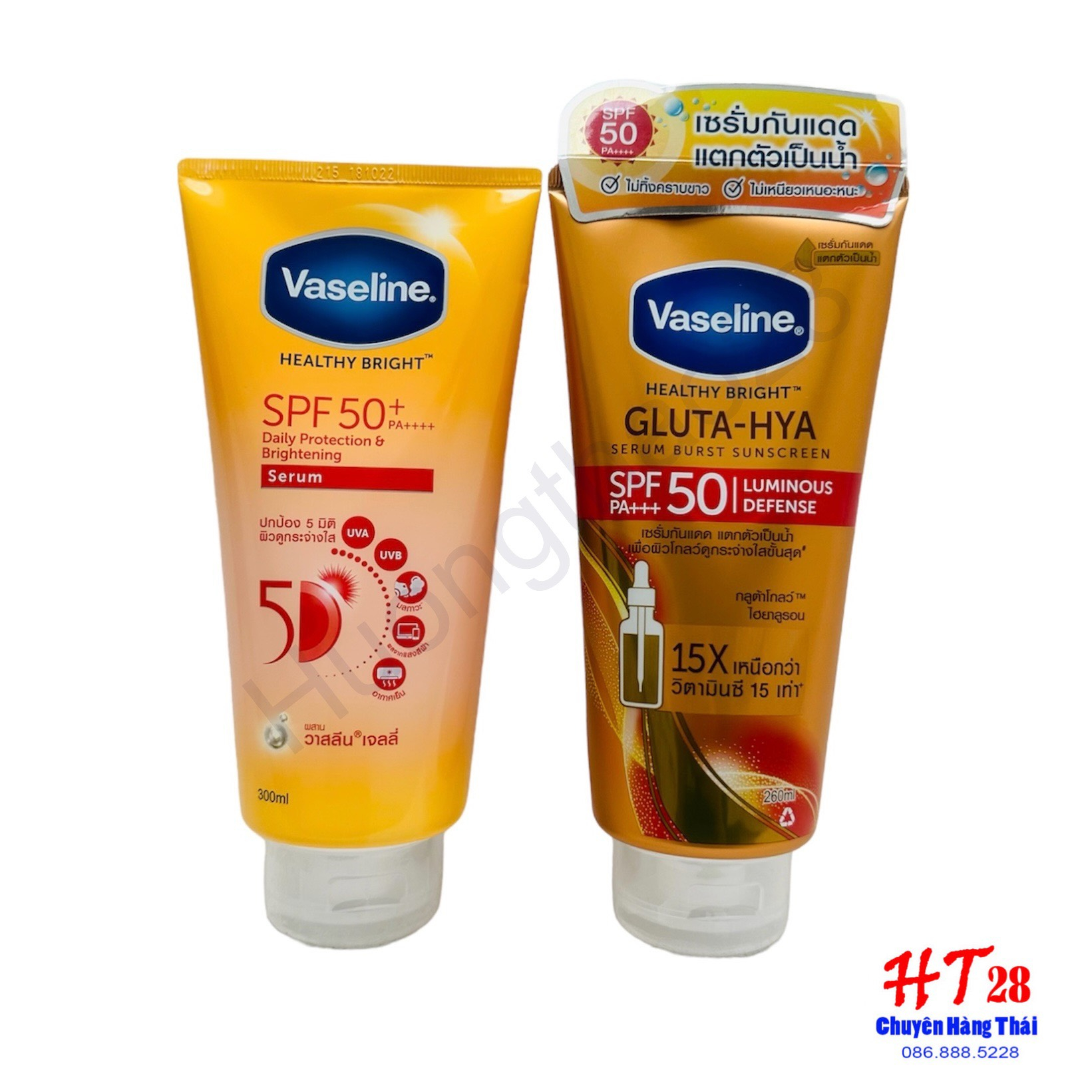 Kem chống nắng body Vaseline 50x Thái Lan 300ml bảo vệ da với SPF 50+ PA++++ giúp da sáng hơn ...