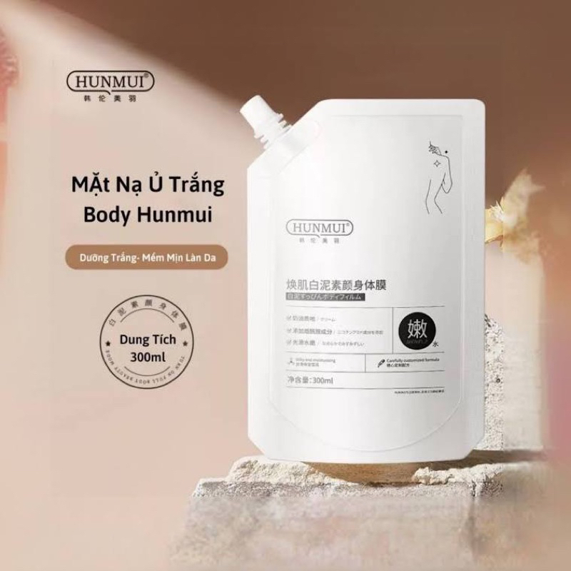Kem Ủ Tắm Trắng HUNMUI Body Nội Địa Trung 300ml | Shopee Việt Nam