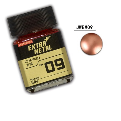 Sơn kim loại mô hình Extra Metal Metallic Lacquer Chroma Jumpwind Color EM01-EM16 18ml | Shopee ...