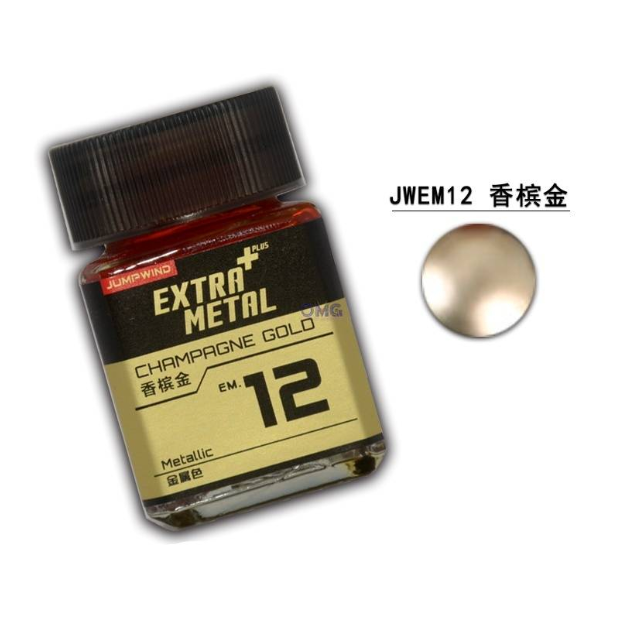 Sơn kim loại mô hình Extra Metal Metallic Lacquer Chroma Jumpwind Color EM01-EM16 18ml | Shopee ...