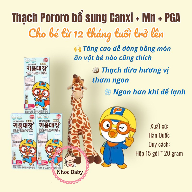 Thạch Pororo Bebe Morin bổ sung Canxi cho bé 12m+ (Hàn Quốc) | Shopee ...