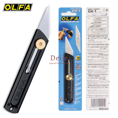 Dao cắt đa năng OLFA CK-1 (dùng lưỡi CKB-1) Nhật Bản | Shopee Việt Nam