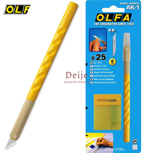Dao trổ thủ công Olfa AK-1 Nhật Bản (kèm hộp lưỡi dao KB 25 lưỡi) | Shopee Việt Nam