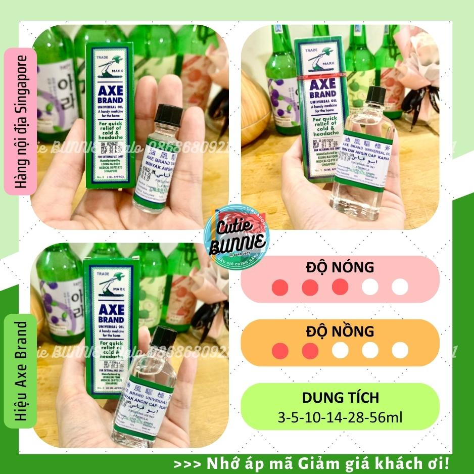 [Singapore] HSD 2027-28 Dầu gió trắng Cây Búa đủ size / Nội địa ...