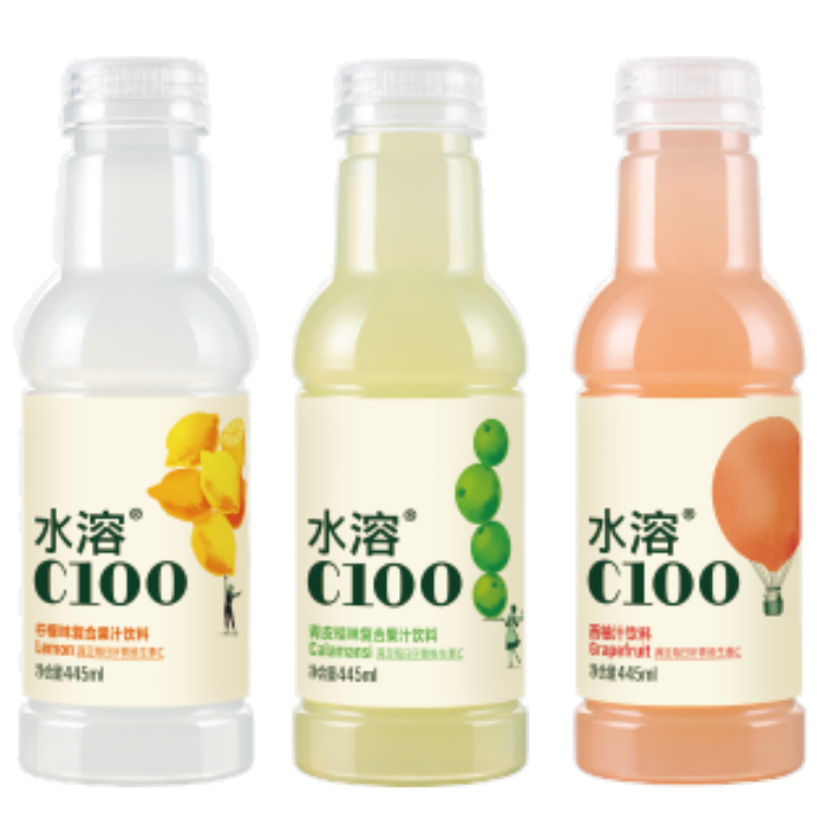 Nước uống đóng chai Nongfu | Shopee Việt Nam