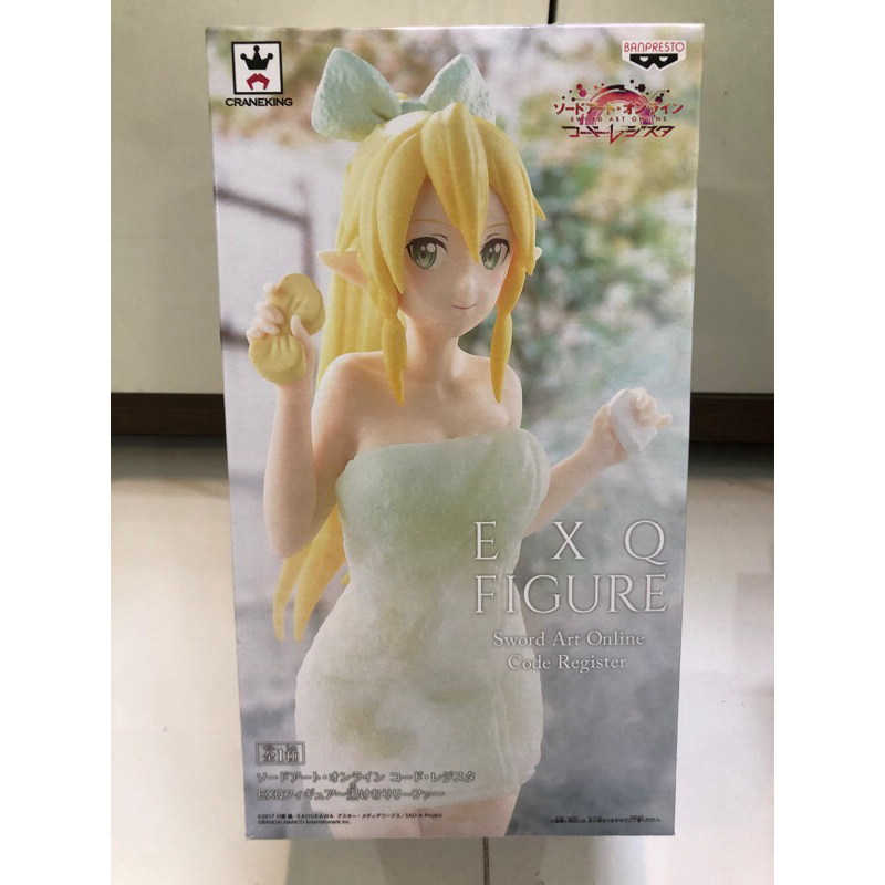 Mô hình chính hãng Banpresto: Sword Art Online Code Register Leafa EXQ Figure | Shopee Việt Nam