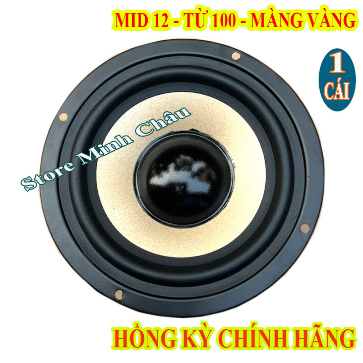 LOA TRUNG 12 CAO CẤP HỒNG KỲ VÀNG CAO CẤP - GỒM 1 LOA | Shopee Việt Nam