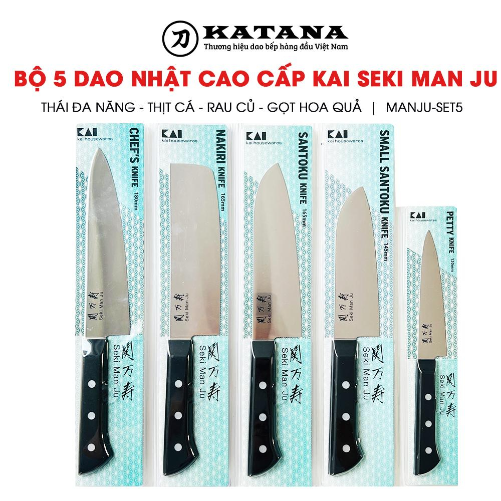 Bộ 5 dao Nhật cao cấp KAI Seki Man Ju - Thái đa năng - Thịt cá - Rau củ - Gọt hoa quả MANJU-SET5 ...