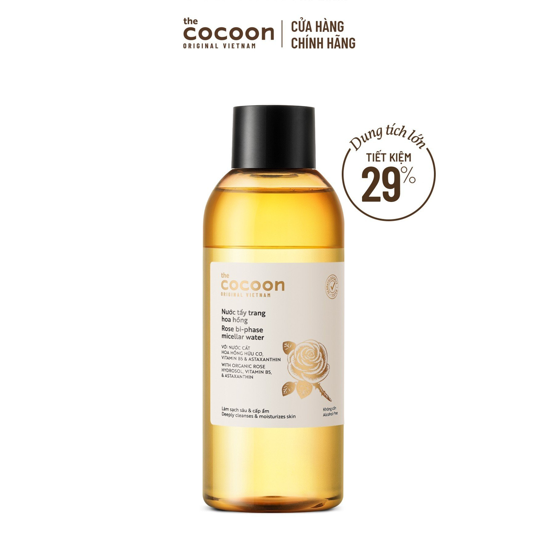 Bigsize - Nước tẩy trang hoa hồng Cocoon tẩy sạch makeup & cấp ẩm 310ml ...