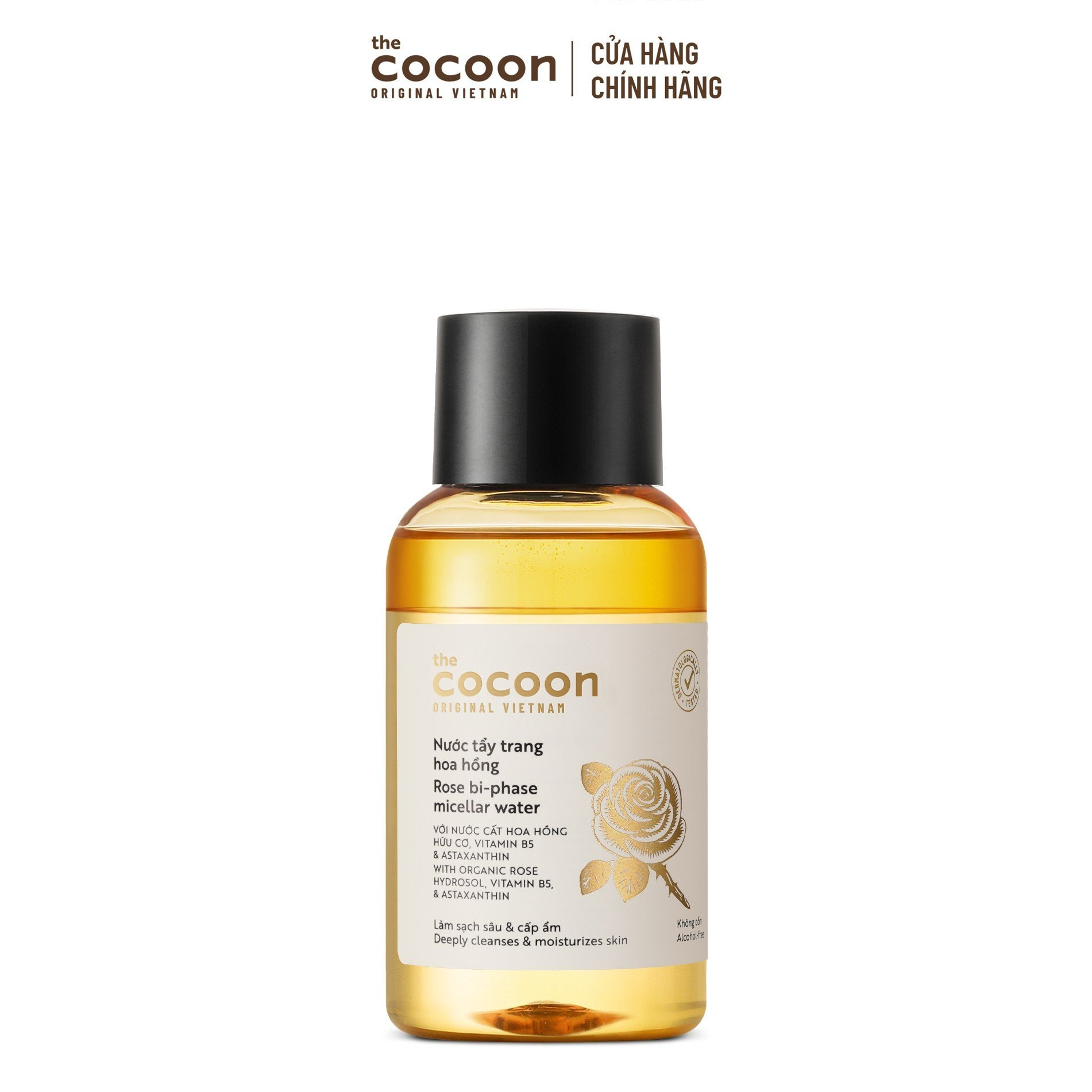 Nước tẩy trang hoa hồng Cocoon 140ml | Shopee Việt Nam