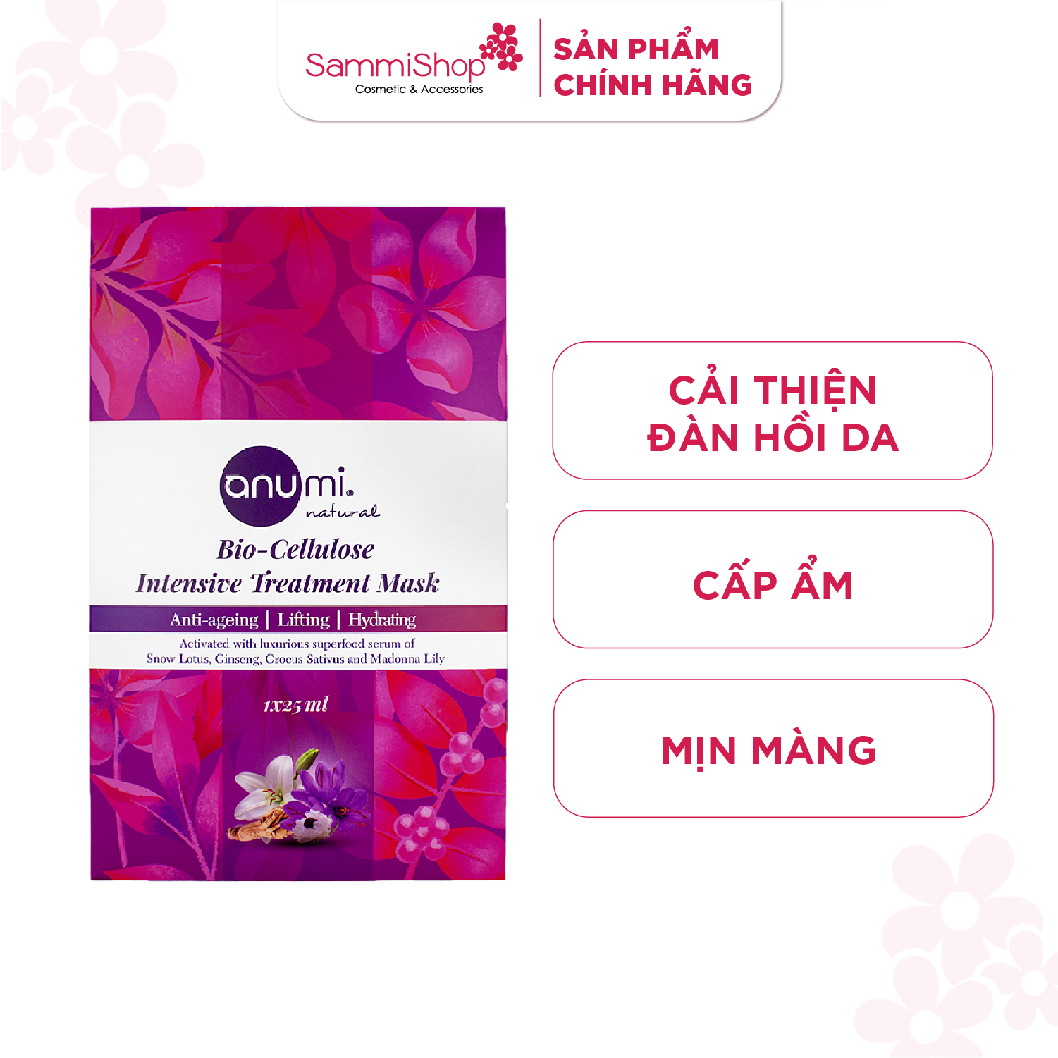 Anumi Mặt nạ giấy Bio-Cellulose Intensive Treatment Mask 25ml | Shopee ...