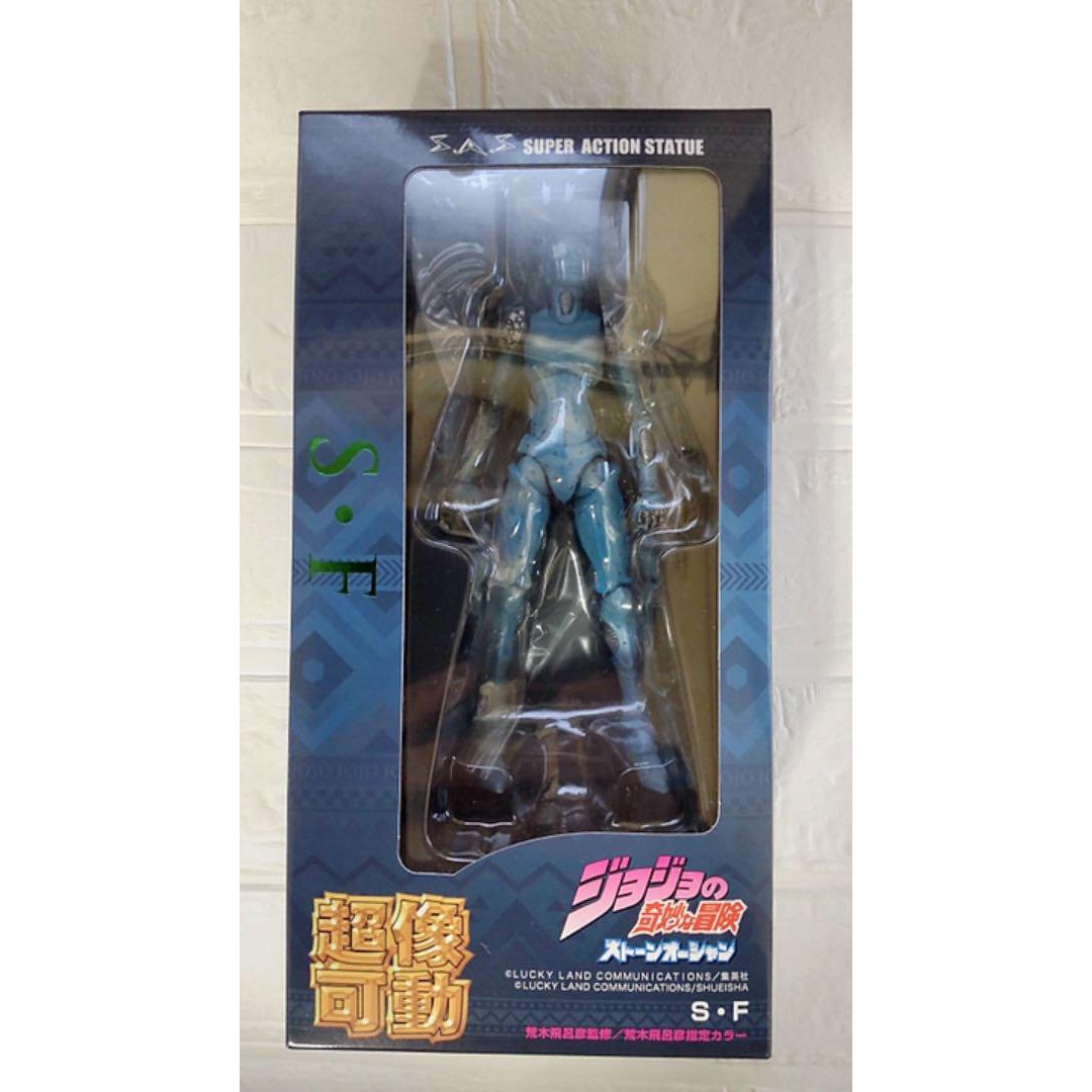[ Ora Ora ] Mô hình Figure - Super Action Statue S. F. Stone Free ...