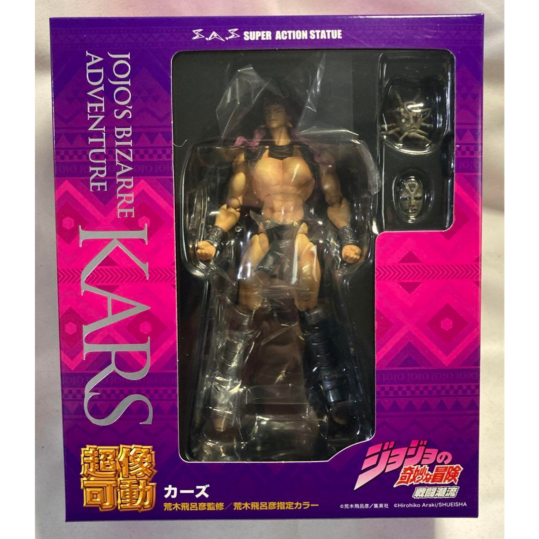 [ Ora Ora ] Mô hình Figure - Super Action Statue Kars - JoJo Bizarre ...