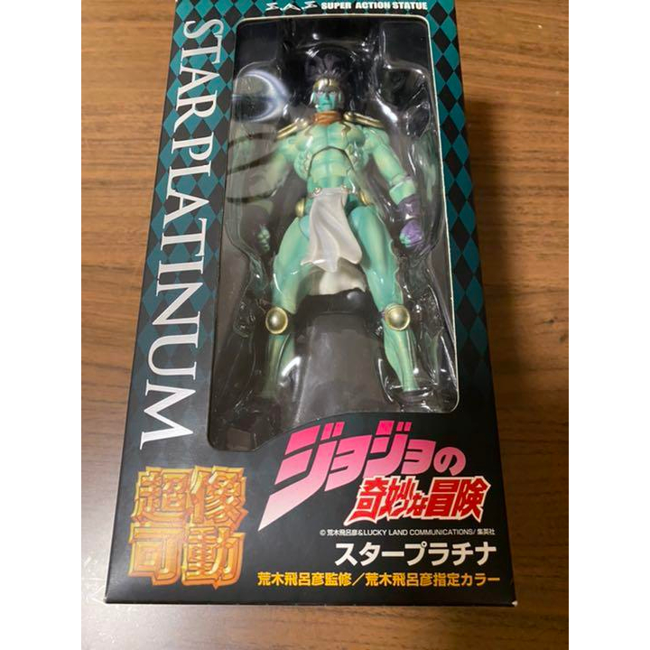 [Ora Ora] [ Hàng có sẵn ] Mô hình Super Action Statue Star Platinum ...