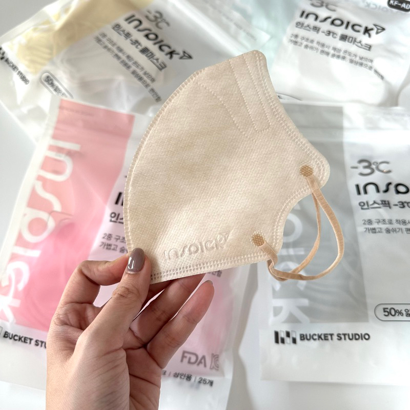 Order/Có sẵn - Khẩu trang Cool Mask Hàn 25cái/túi | Shopee Việt Nam