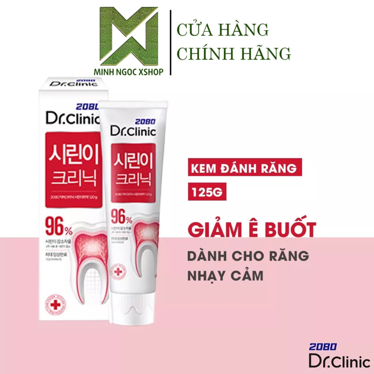 Kem đánh răng ngừa ê buốt 2080 DR.CLINIC Sensitive Care Toothpaste 125G chính hãng | Shopee Việt Nam