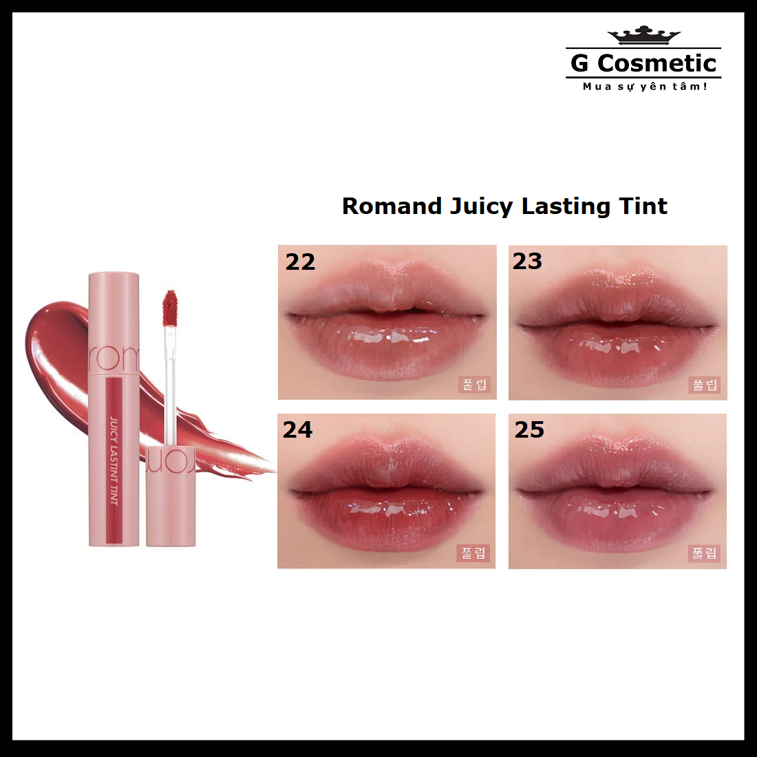 Son bóng Romand Juicy Lasting Tint 22-25 | Shopee Việt Nam