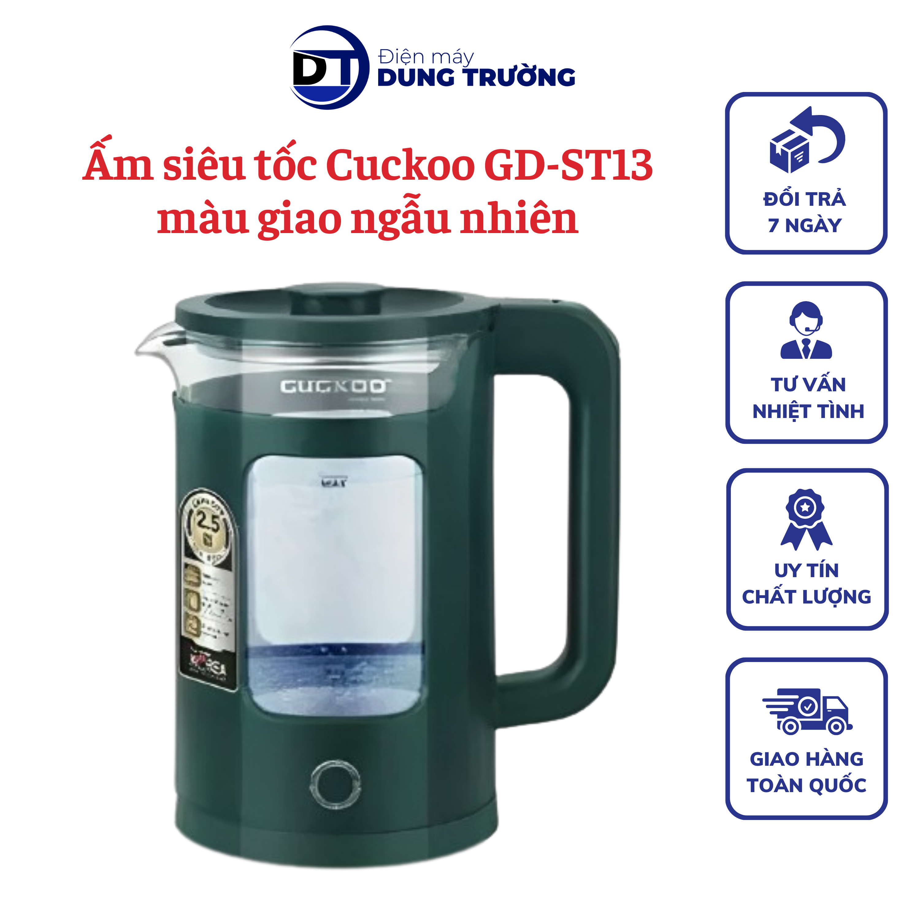 Ấm Siêu Tốc Cuckoo GD-ST13 An Toàn Cho Sức Khỏe, Công Suất Mạnh Mẽ, Màu ...